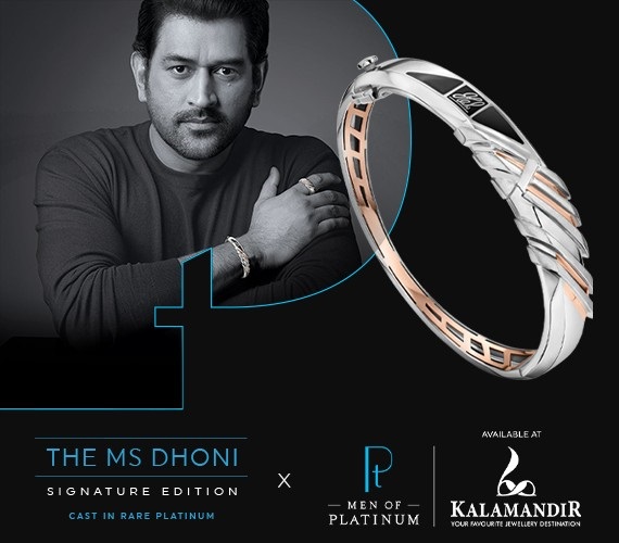 Kalamandir Jewellers Limited: Your Favorite Jewellery Destination ...