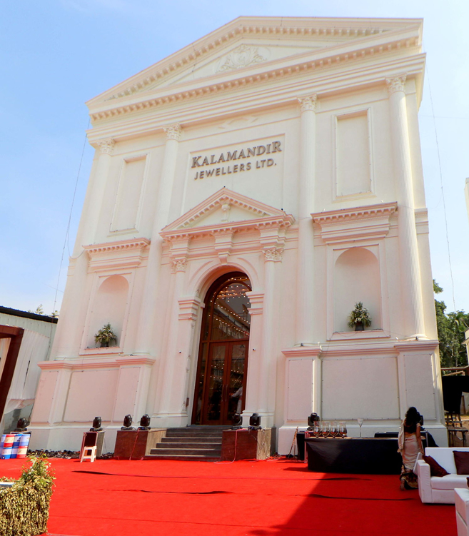 Kalamandir Jewellers Limited: Your Favorite Jewellery Destination ...